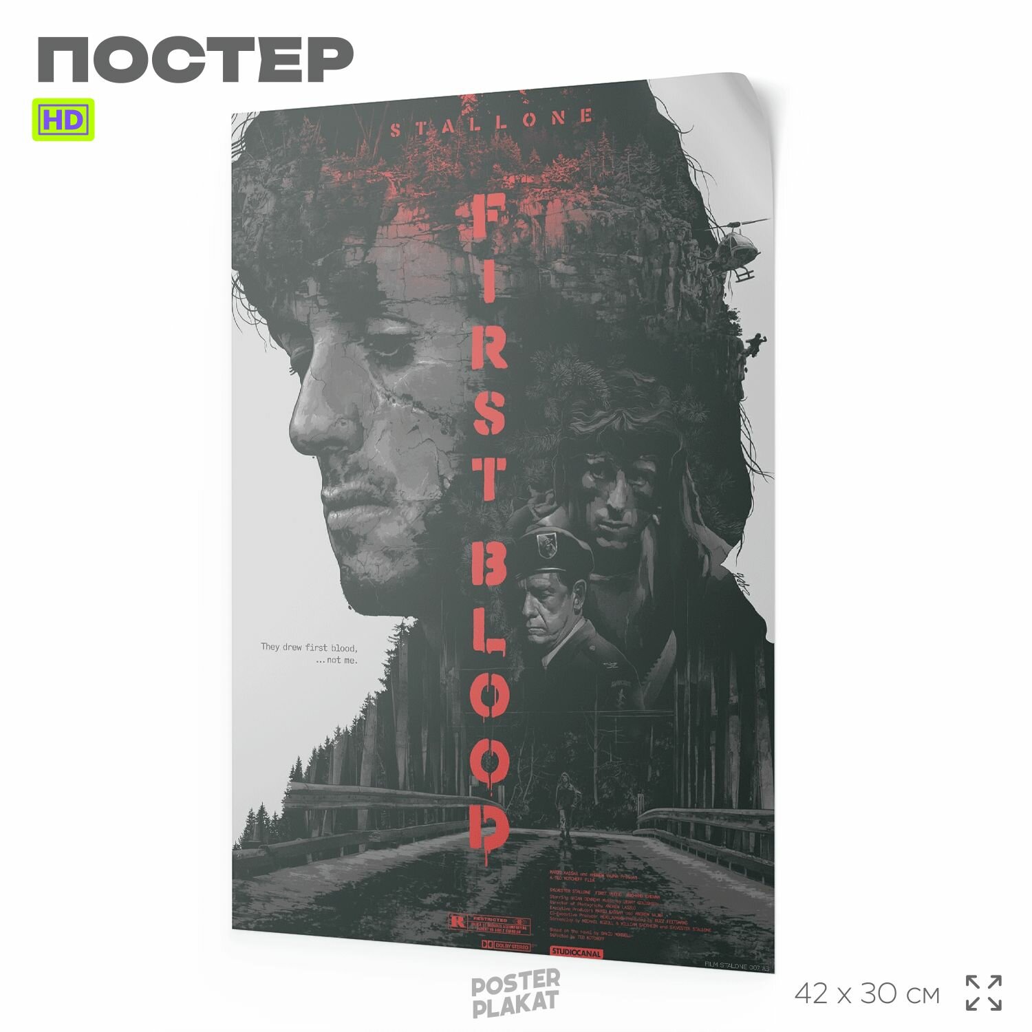 Постер с актером, Сильвестр Сталлоне, А3 (420х297 мм), SilverPlane