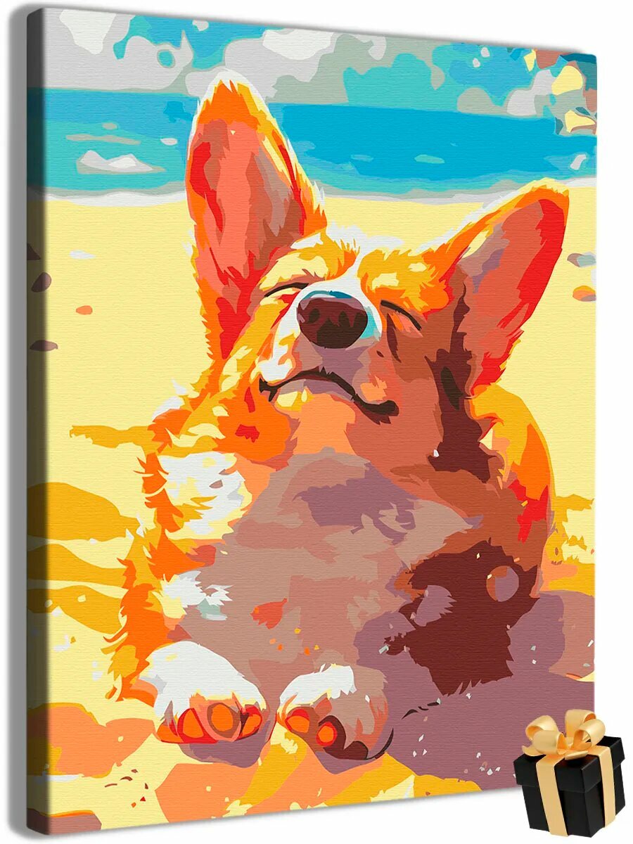 Картины по номерам Корги