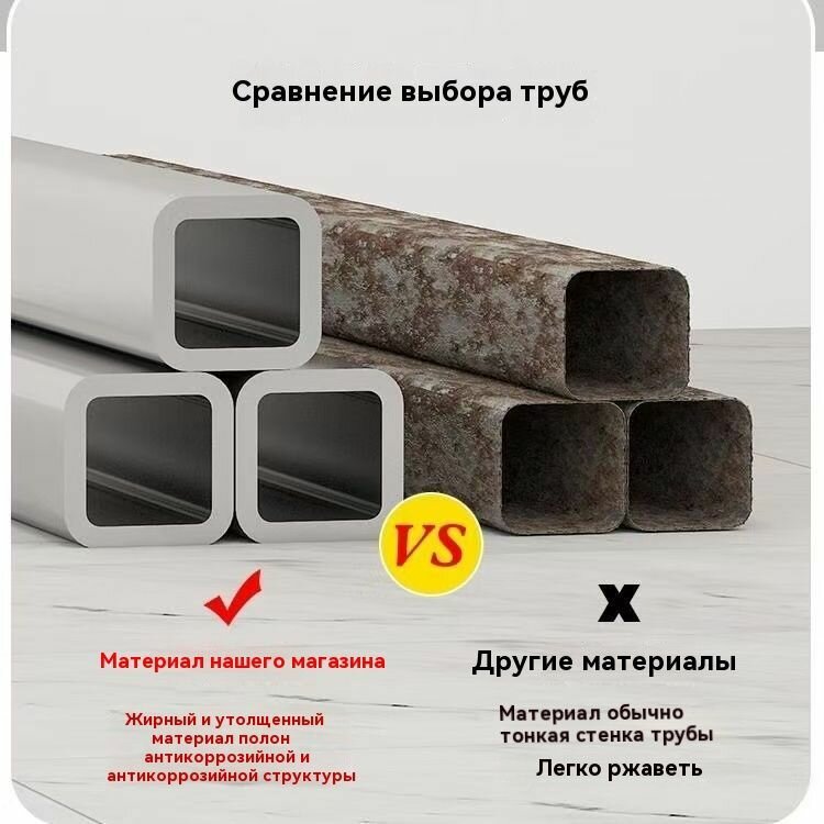 Стремянка — фото 1