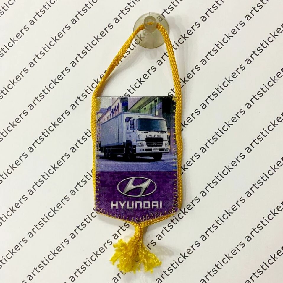Вымпел HYUNDAI, размер 8х12см, двусторонний на присоске, ткань, аксессуар для авто