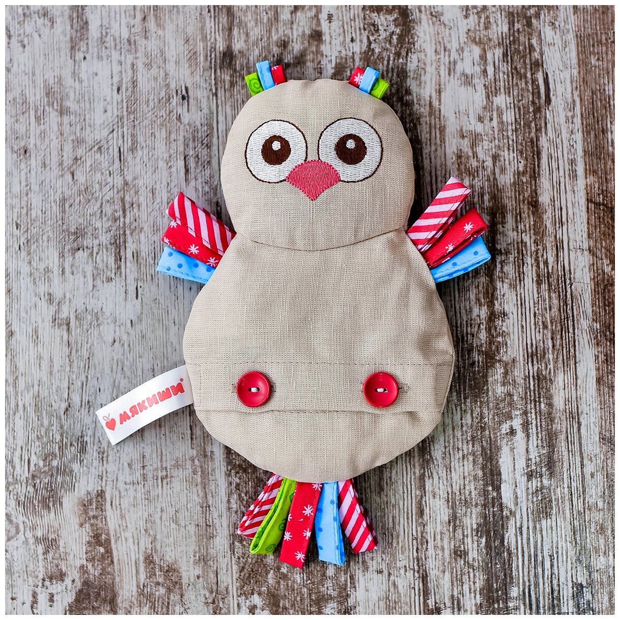 ДокторМякиш Сова (27*18см, термогрелка с вишневыми косточками, в пакете, от 3 лет) 102435/241, (ИП Антонов Е. М.)