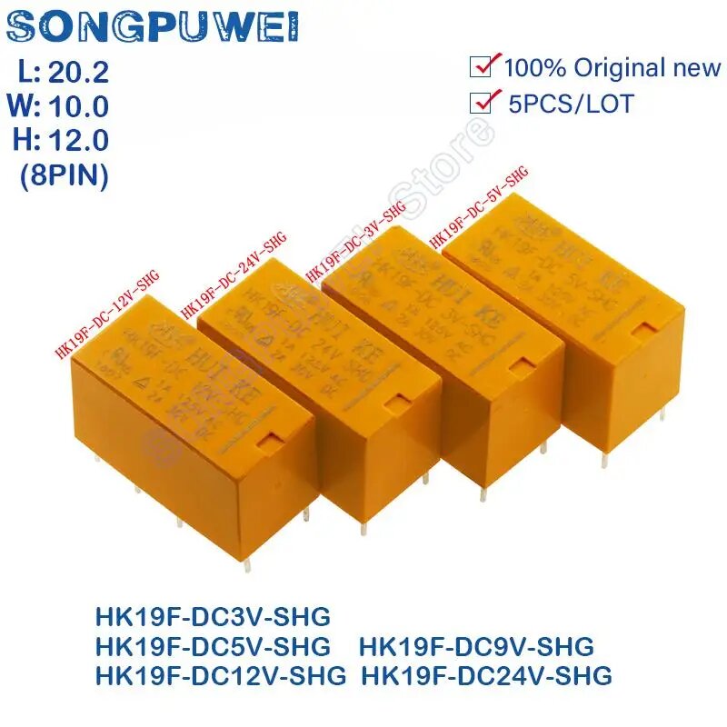 Реле HK19F 12V, Размер HK19F-DC 12V-SHG