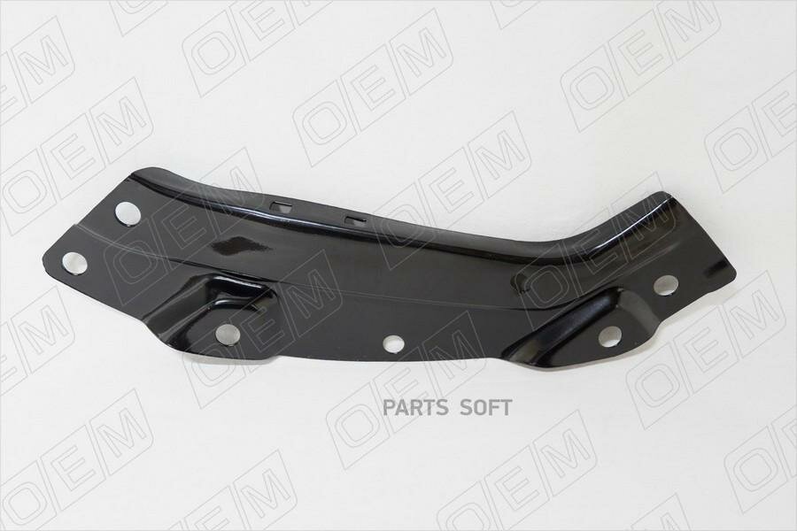 OEM0006KPNL OEM Кронштейн панели передней левый Volkswagen Polo sedan 5 (2010-2020)