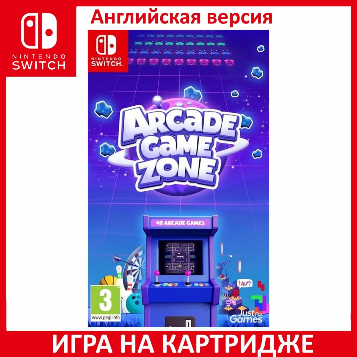Игра Arcade Game Zone (40 Arcade Games) Switch Картридж на Nintendo Switch Английская версия