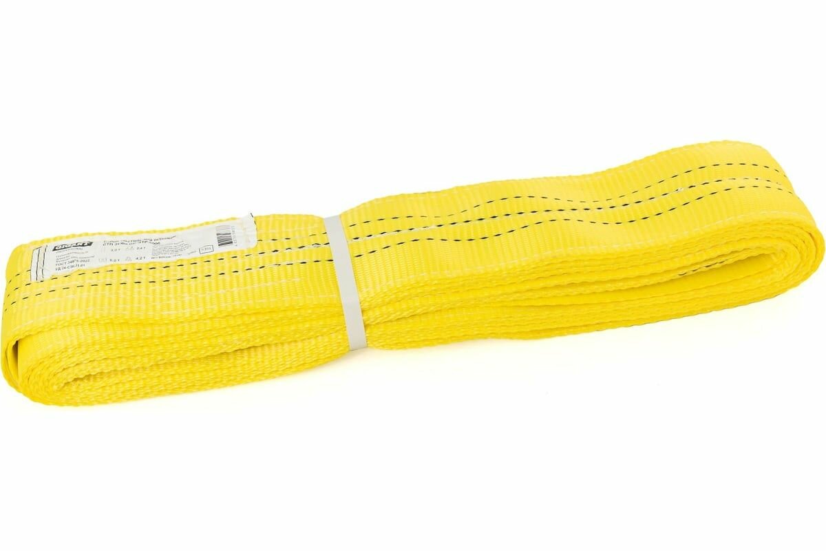 Текстильный петлевой строп Gigant Professional СТП 3 т, 6 м GP-STP-0006