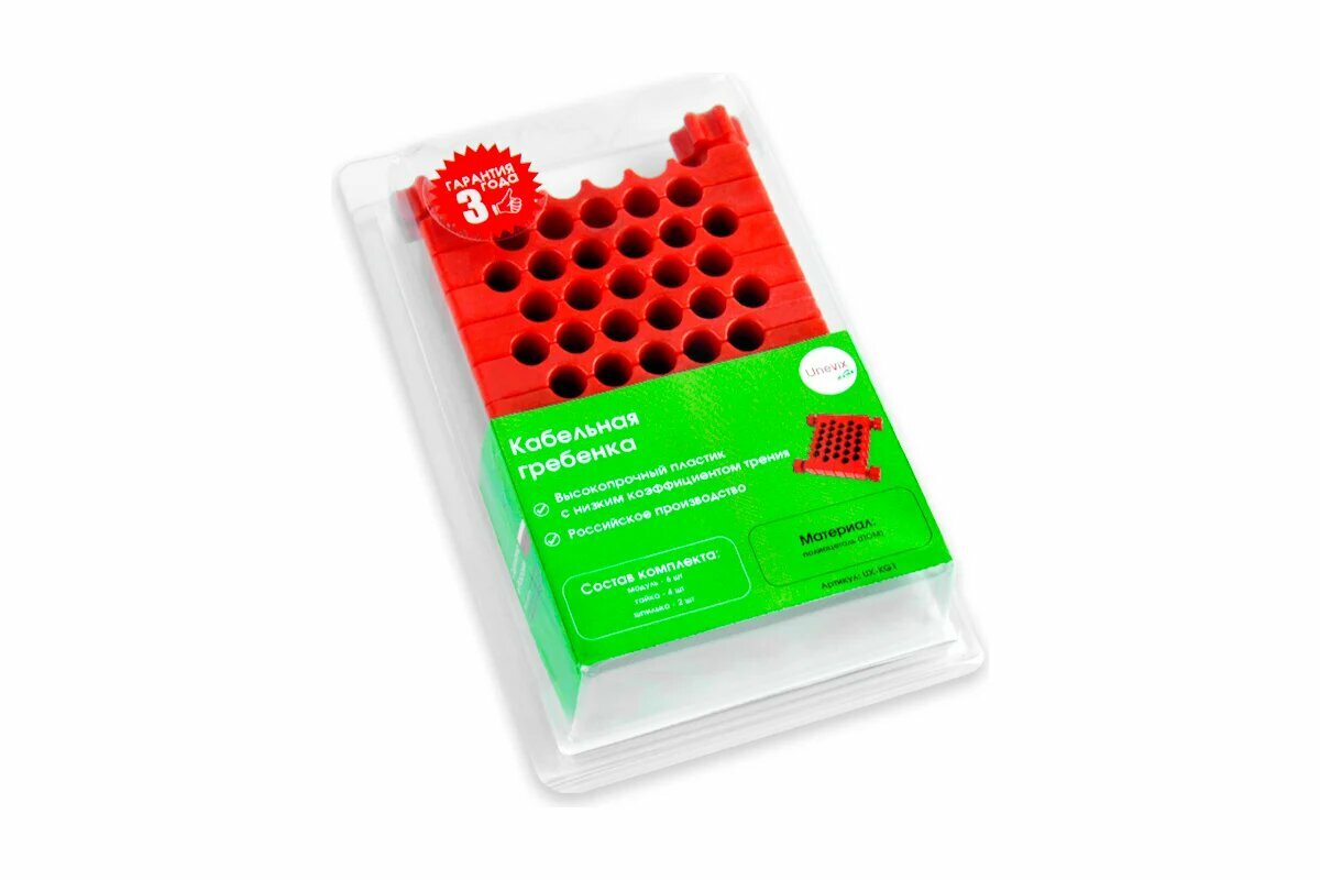 Unevix KG1 кабельная гребенка-расческа для сортировки сетевого кабеля UX-KG1