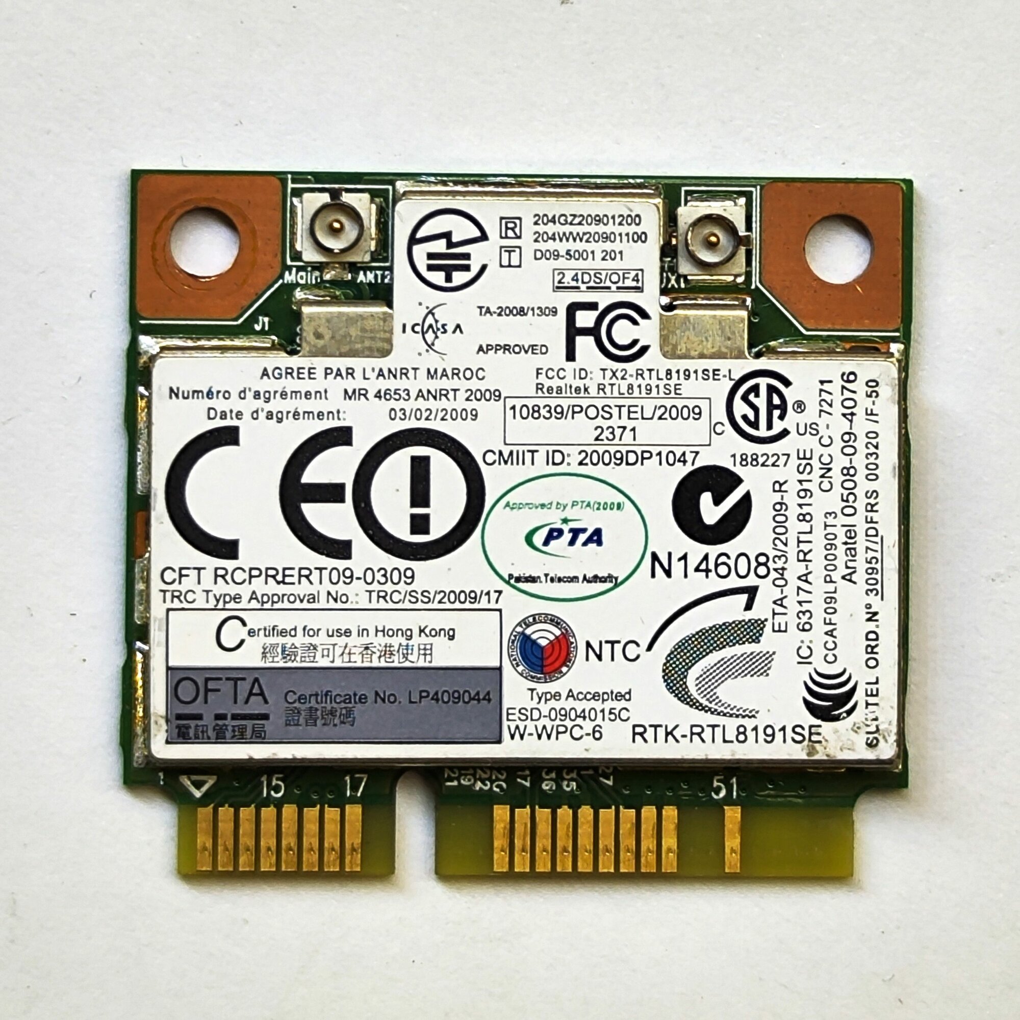 Сетевой модуль Wi-Fi адатер для интернета WiFi сетевая карта mini PCI-E rtk-rtl8191se для ноутбука
