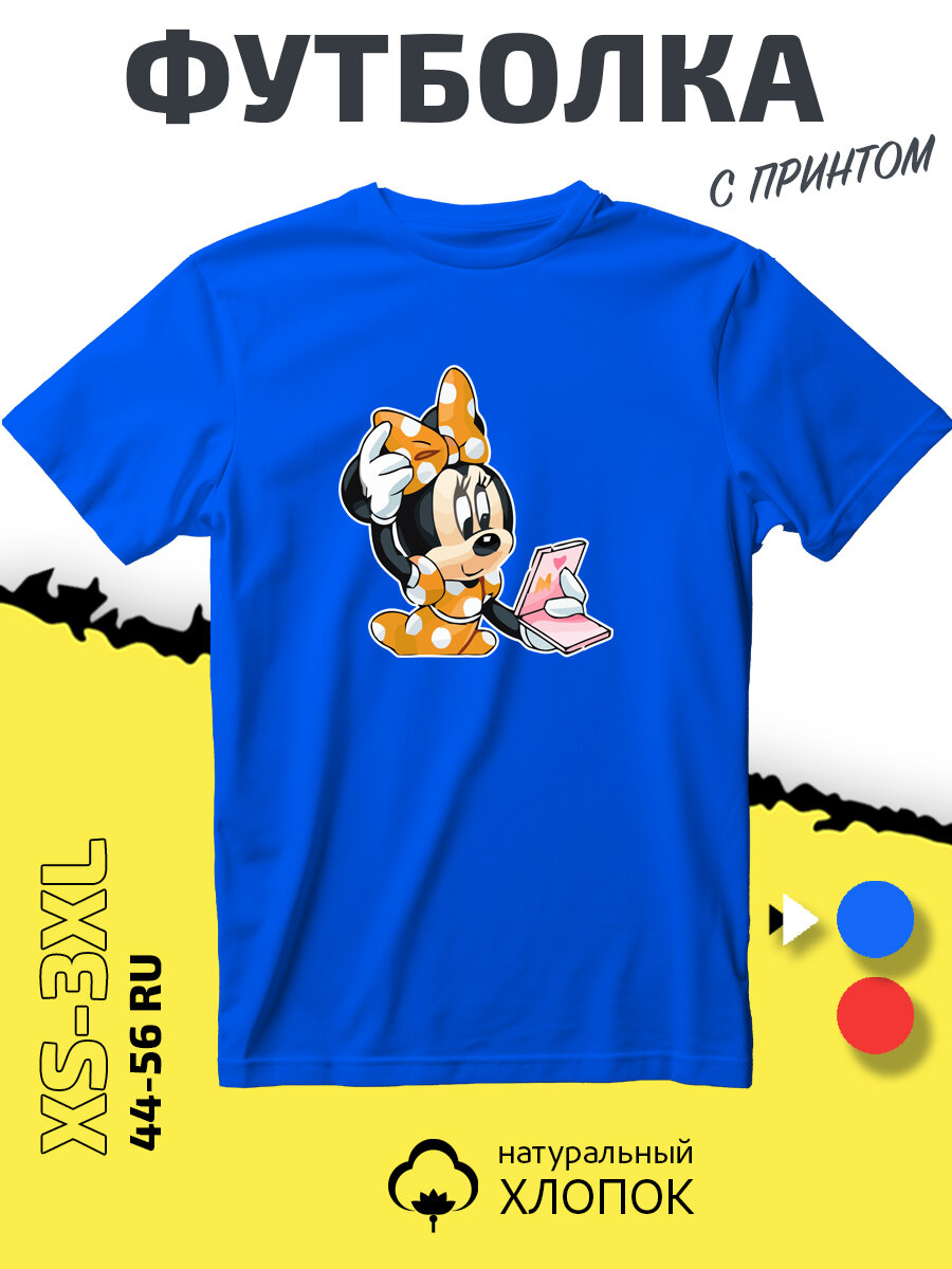 Футболка с Микки Маус Минни Маус