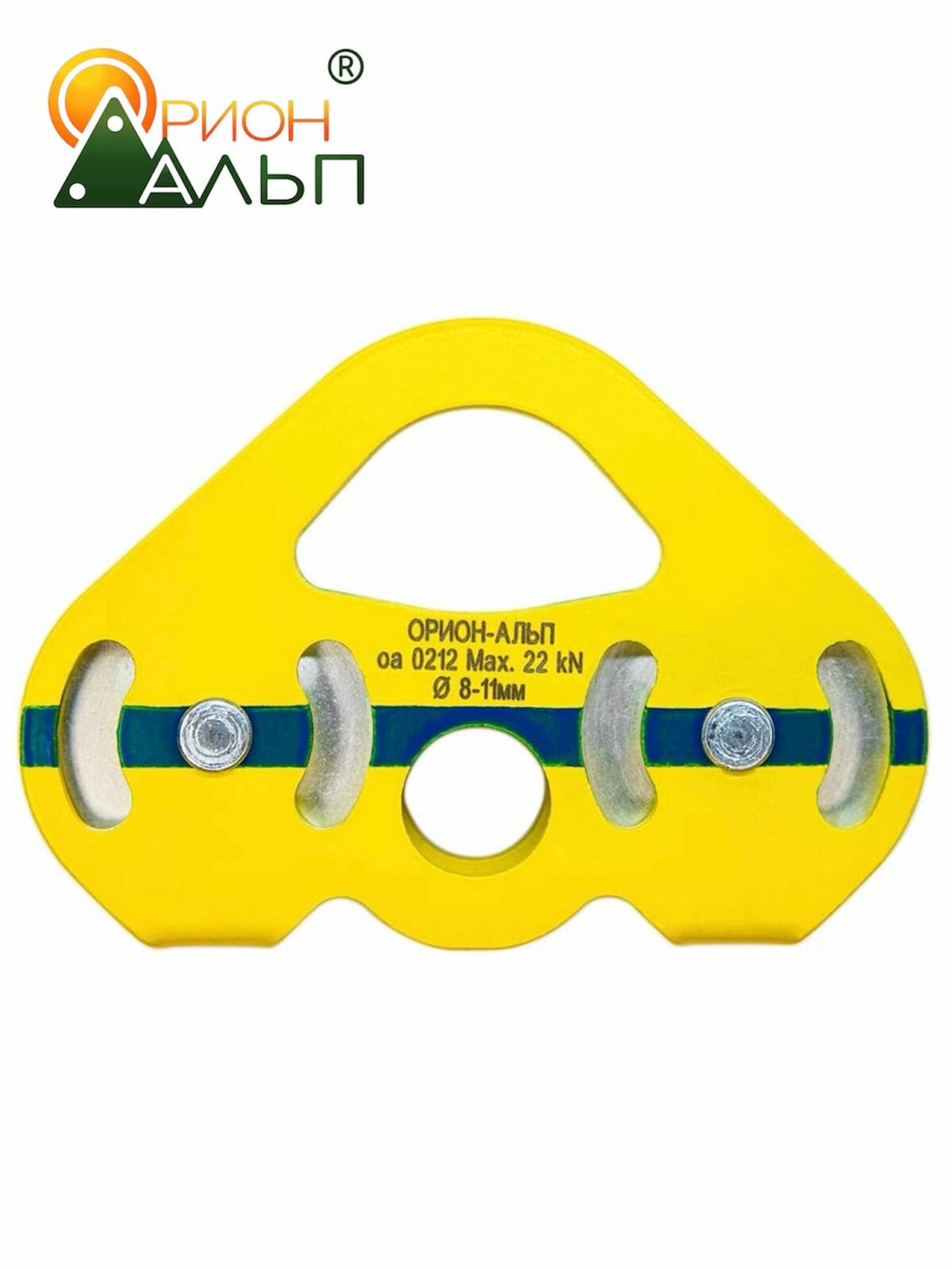 Блок-ролик тандем Орион Альп ОА 0212, алюминиевый, без подшипников, жёлтый, серый