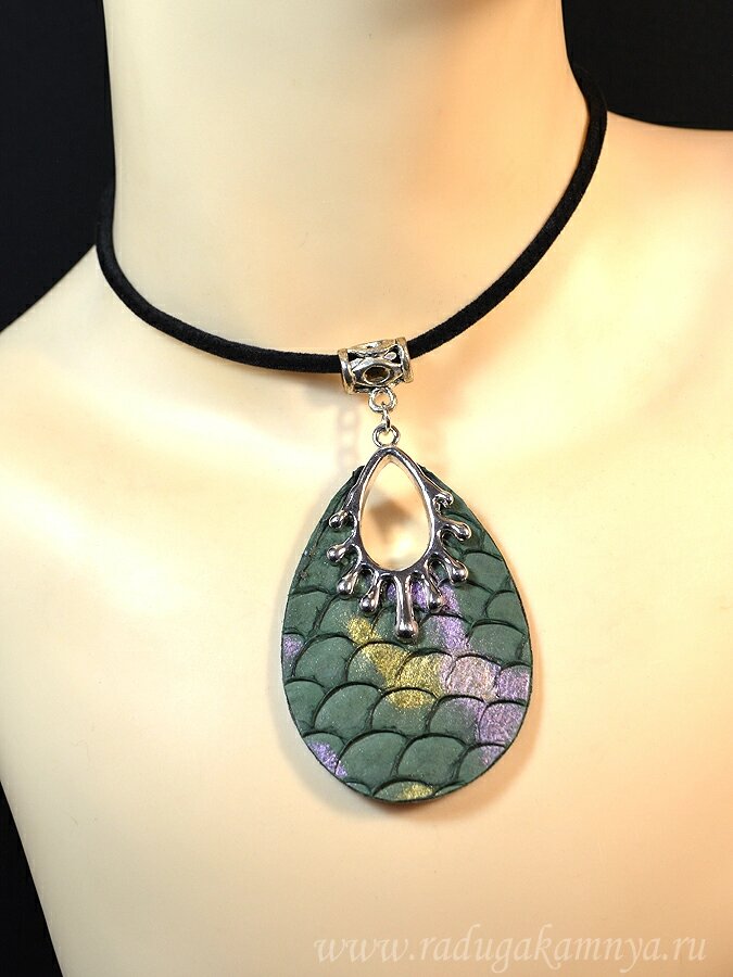 Подвеска, каучук