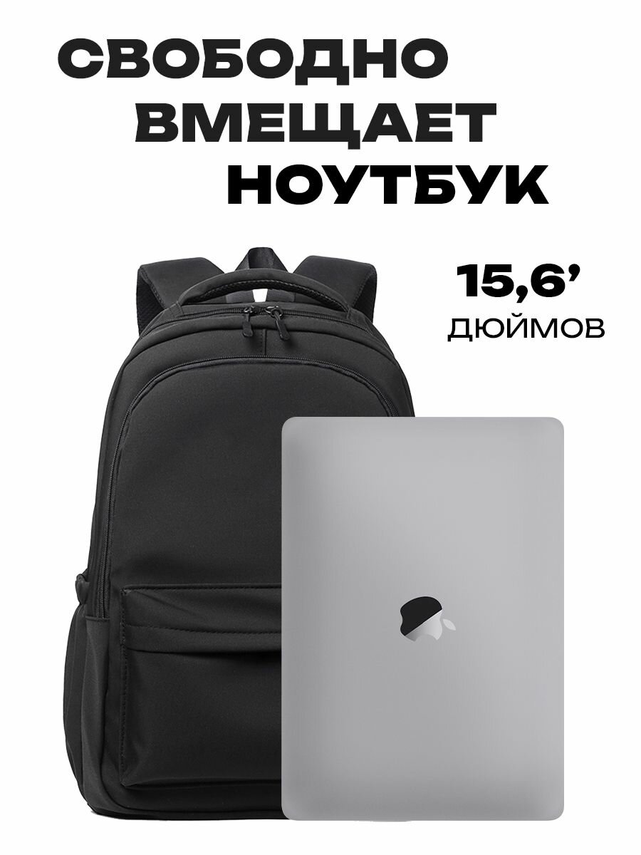 Рюкзак Black and White, влагонепроницаемый, с отделением для зонта, белый — фото 1