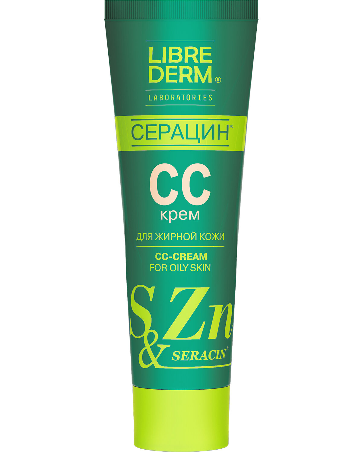 LIBREDERM CC крем для лица SERACIN маскировка видимых несовершенств жирной кожи 30 мл