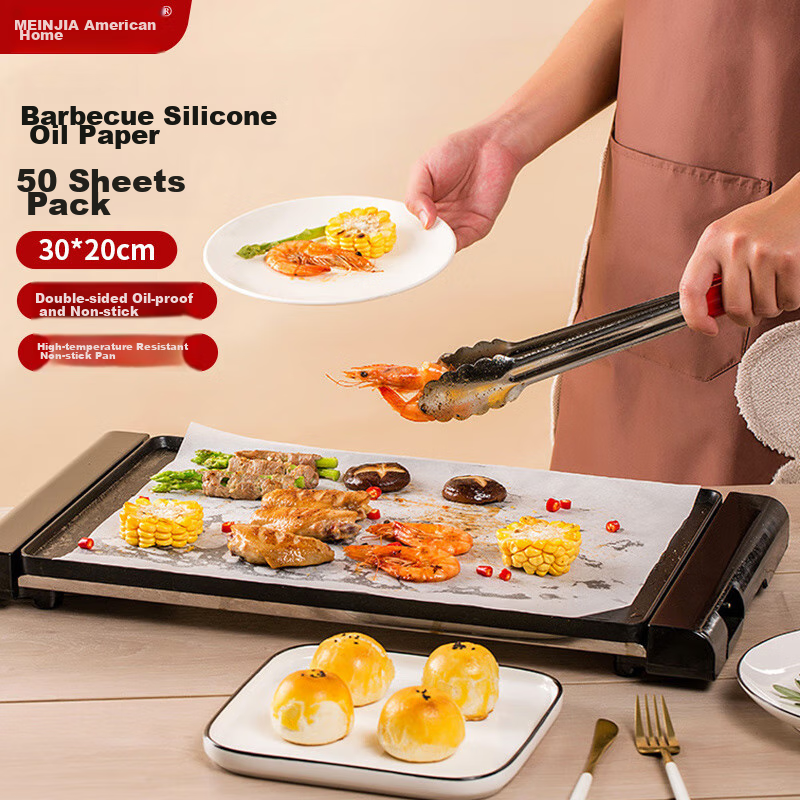 Meijinjia Silicone Paper 30cm*20cm*50 Sheets, Barbecue Oil-Absorbing Paper, Tin Foil, Air Fryer, Home Baking Tool