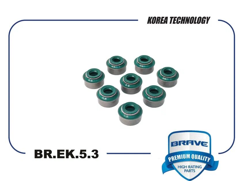 BRAVE BREK53 Колпачки маслосъемные BR. EK.5.3 94580655 Nexia, Lanos 1.5 8V BRAVE BREK53