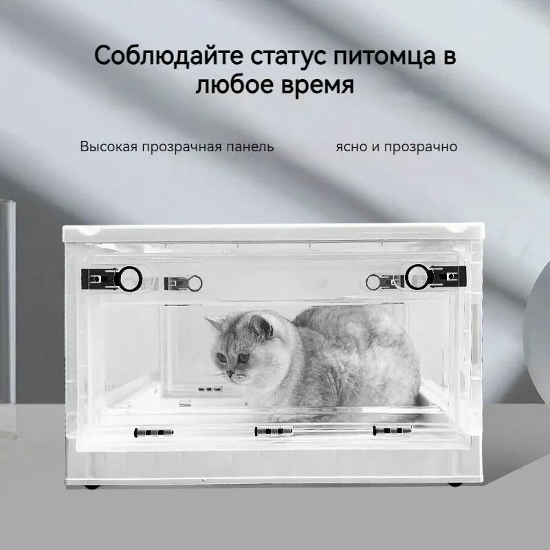 Камера для оксигенации