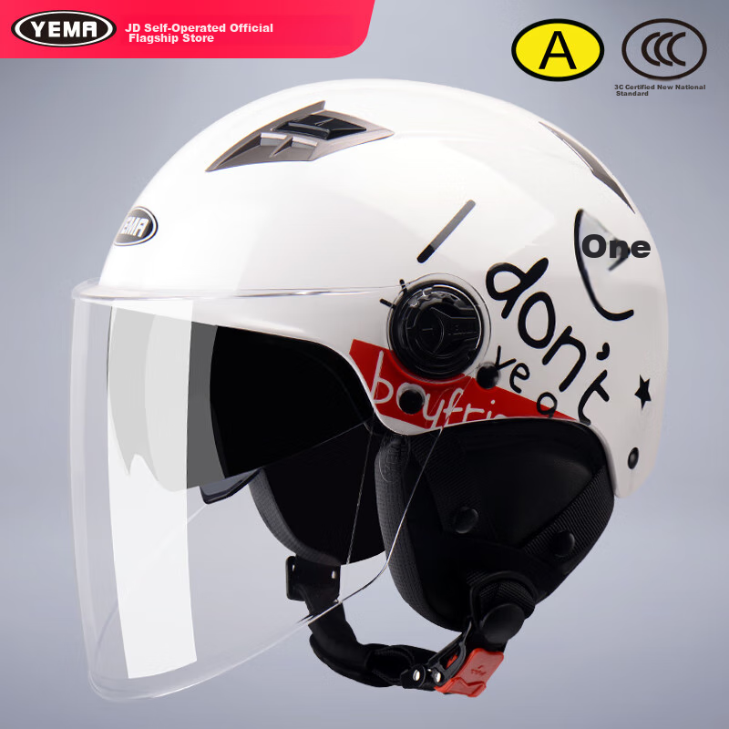 YEMA Helmet for Electric Scooters, 3C Certified, New National Standard, Suitable for All Seasons, Electric Scooter Half Helmet, Safety Helmet for Men And Women, Motorcycle Helmet, Ceramic White with Transparent Long Visor