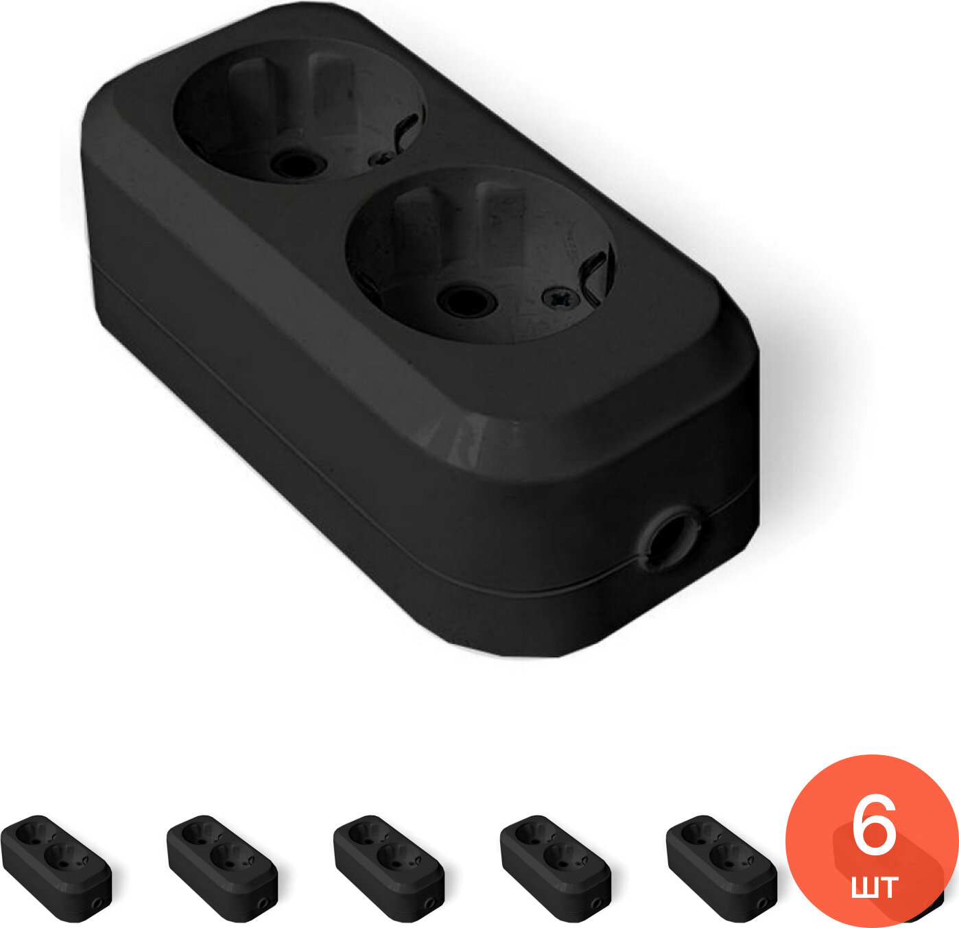 Блок розеток UNIVersal / Юниверсал 2 гнезда с заземляющими контактами АБС пластик, черный 1303 / колодка электрическая для удлинителя (комплект из 6 шт)