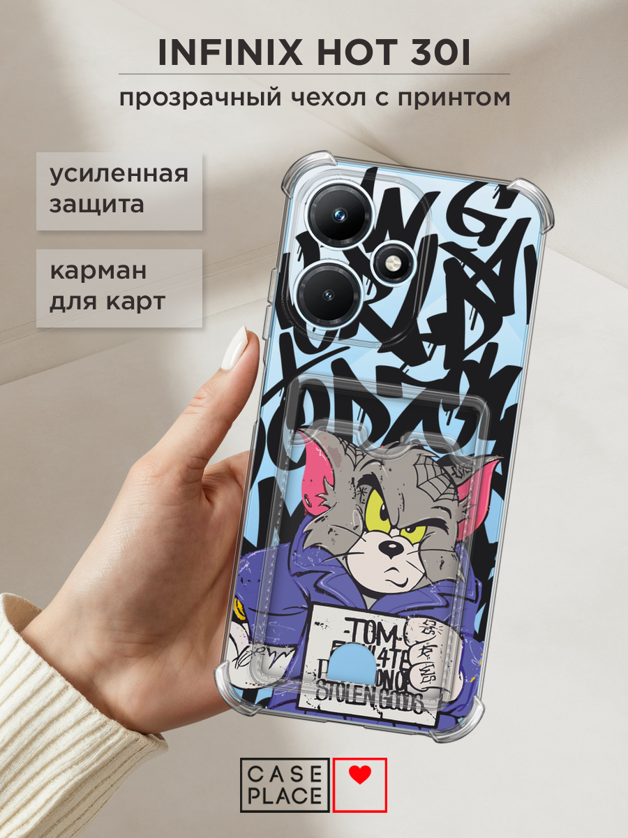 Чехол на Infinix Hot 30i (Инфиникс Хот 30i) с картой и принтом Том и Джерри