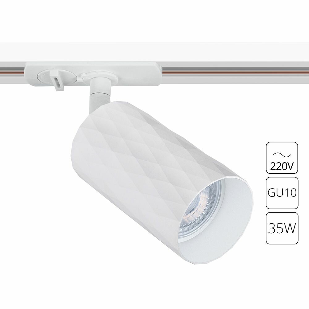 Трековый светильник Arte Lamp Fang W55xL55xH100 мм GU10, цвет черный, арт. A5560PL-1WH