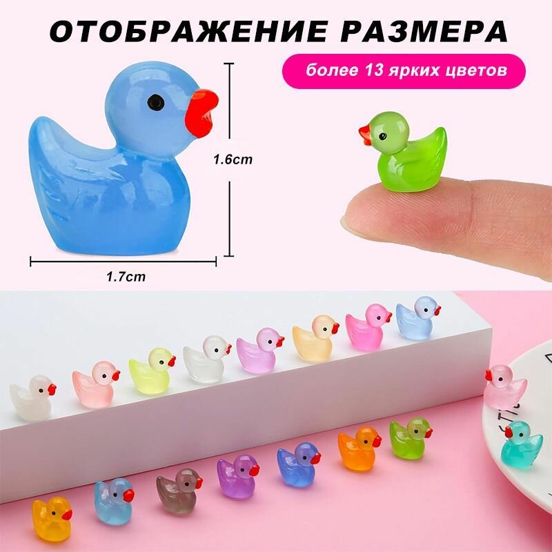 Фигурка — фото 1