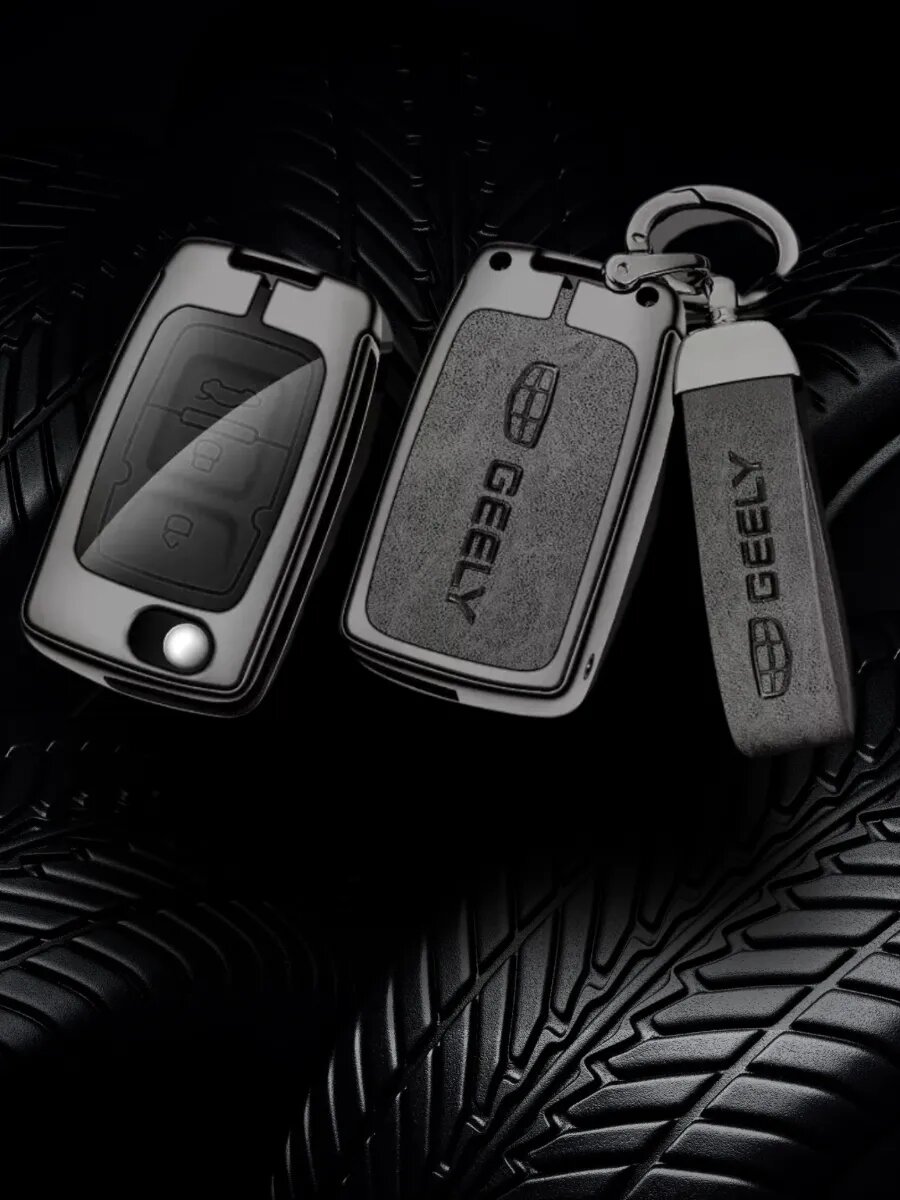 Чехол для автомобильного Выкидного ключа для Geely Джили