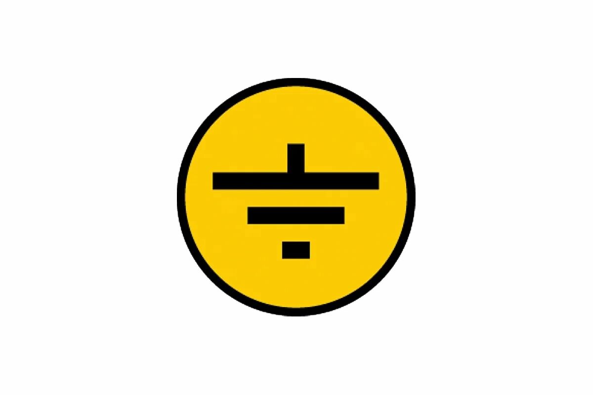 Самоклеящаяся этикетка: 30х30мм символ "Заземление" IEK