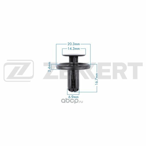 Клипса крепёжная Toyota (миним. кол-во заказа 10 шт) ZEKKERT be3745