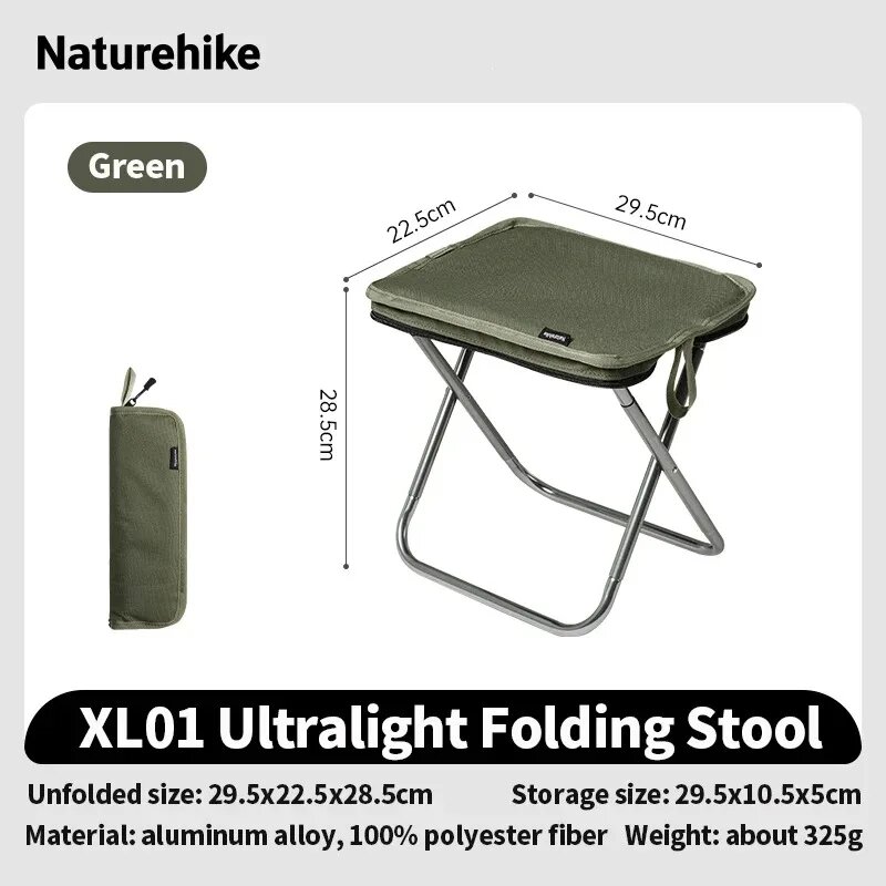 Naturehike XL01 Складной стул, зеленый, 325г