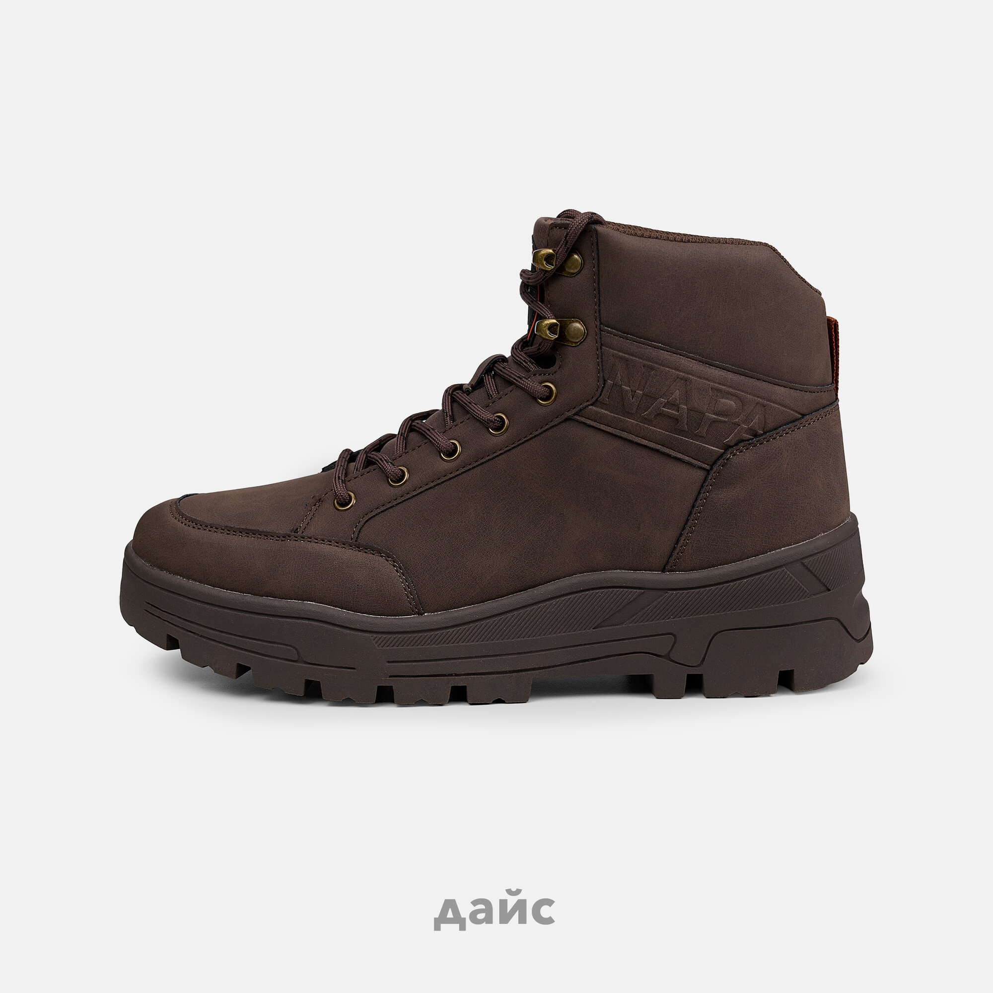 Ботинки хайкеры