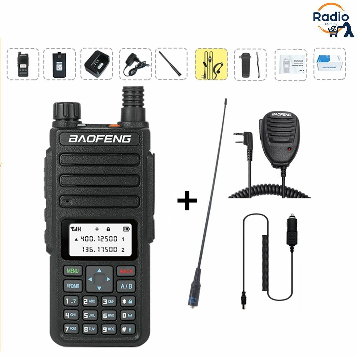 Портативная аналоговая цифровая радиостанция Baofeng DR-1801 UV Tier-2 DMR Free Headset