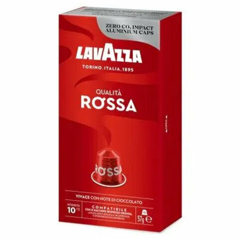 Кофе в капсулах LAVAZZA "Qualita Rossa" для кофемашин Nespresso, 10 порций