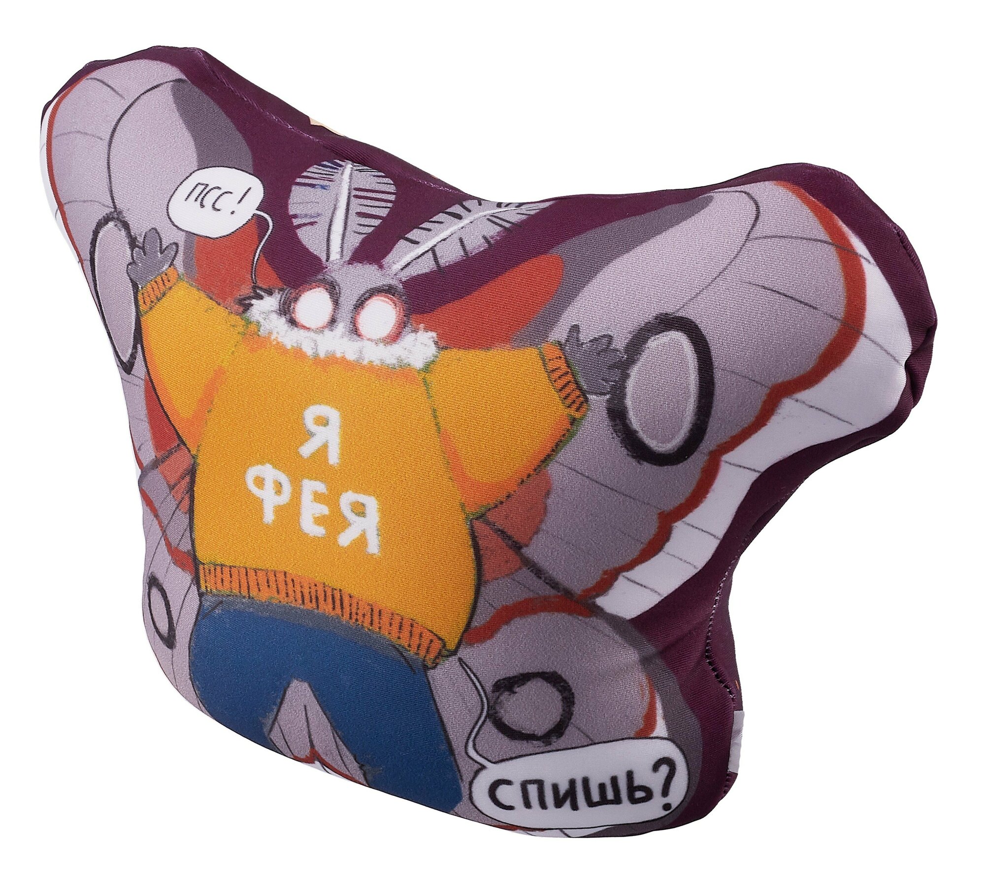 Игрушка-антистресс Моль (17х22)