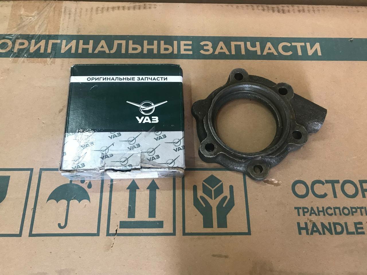 Крышка подшипника вала привода заднего моста УАЗ 469, Хантер 3151, УАЗ 452, 2206, 3962, 3741