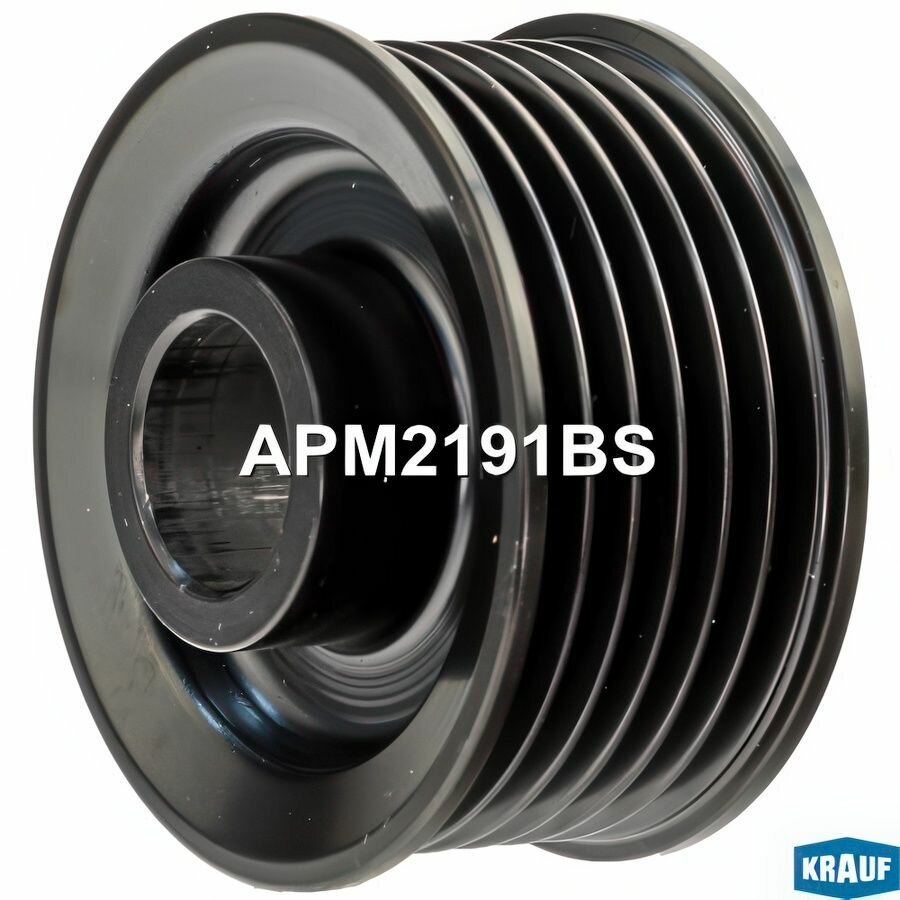 Шкив генератора, для Форд Фокус, Фьюжн, Эскейп, Мазда Трибут арт APM2191BS