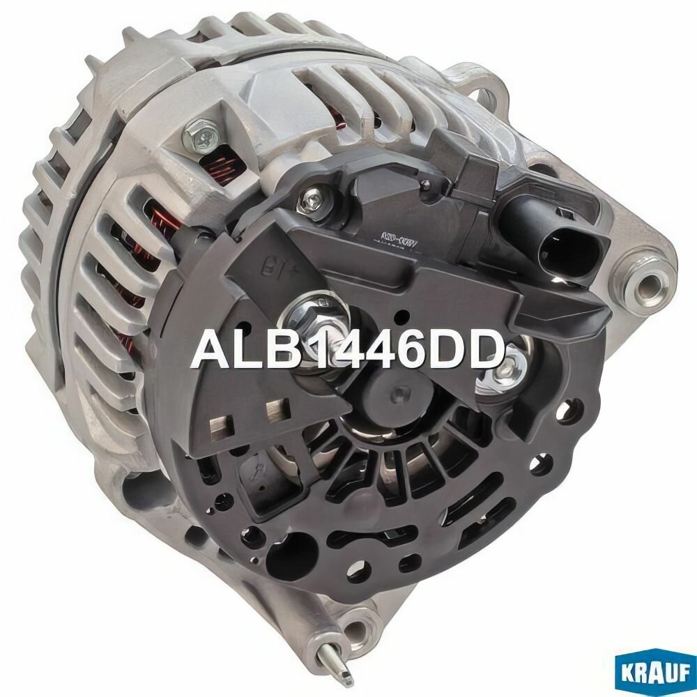 Генератор для Фольксваген Бора, 4-, V5, Кадди, Фокс, Гольф, ЛТ, Мультиван, Нью Битл, Поло Шаран, Транспортер Форд