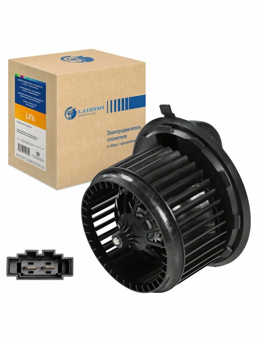 Электрический вентилятор отопителя для а/м VW Touareg (02-)/Audi Q7 (05-) (задний) (LFh 1856), LUZAR LFH1856