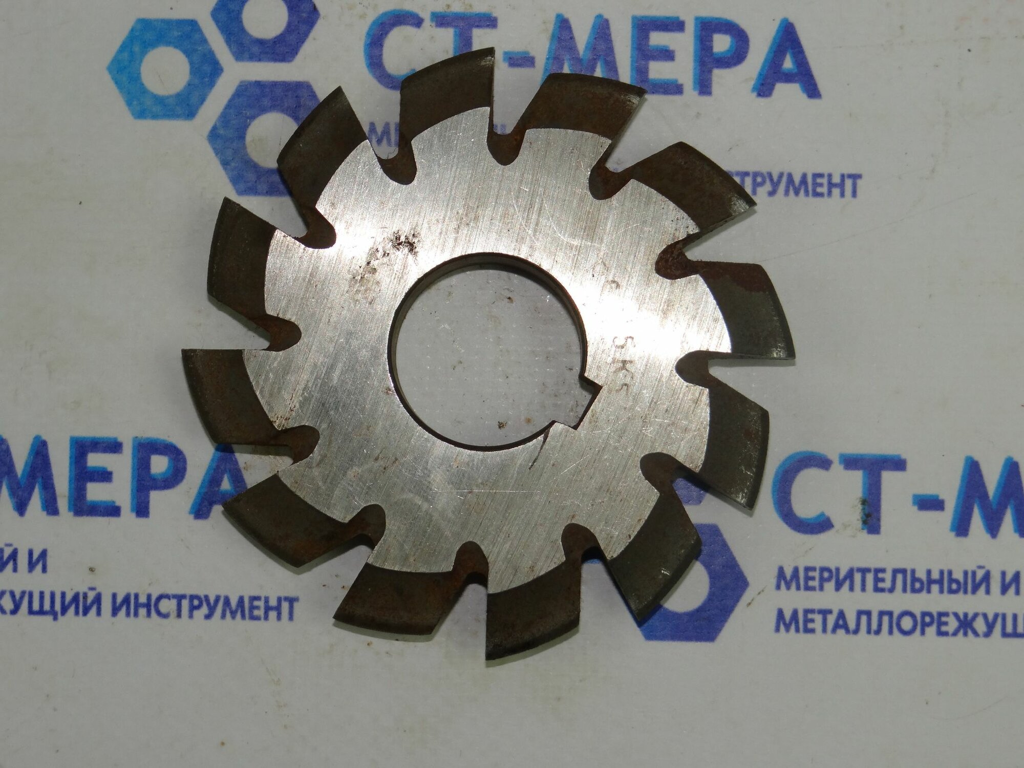 Фреза модульная М4 №4 (Р6М5К5) z 12