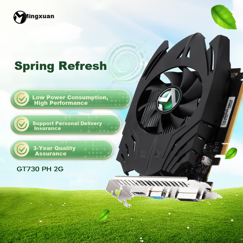 MAXSUN GT730 PH 2GB GDDR3 64bit Входной уровень дискретной видеокарты Модель：GT730 PH Версия 2GB VRAM DDR3