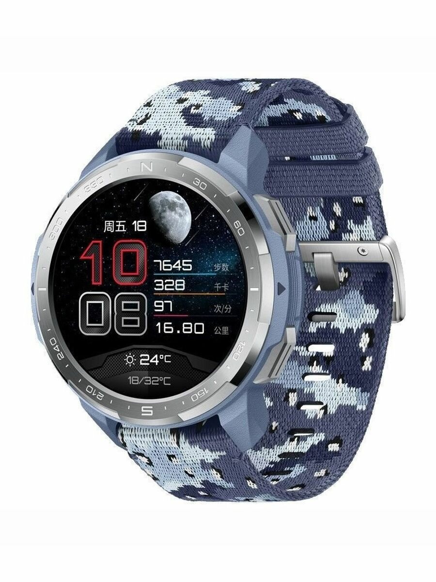 HONOR GS Pro, 48 мм, синий