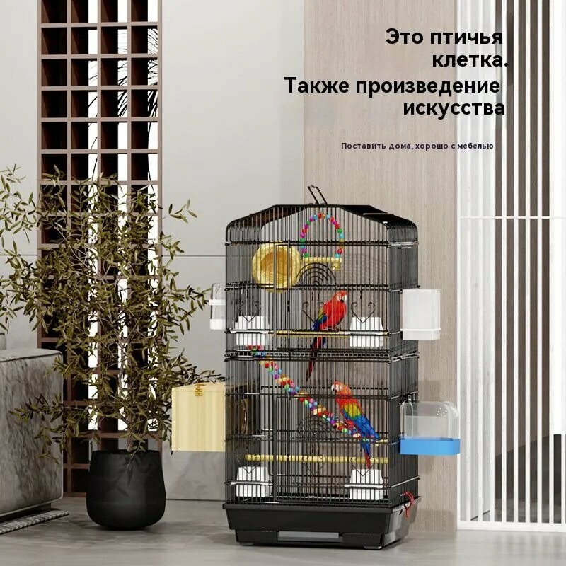 Клетки для птиц, клетки для попугаев — фото 1