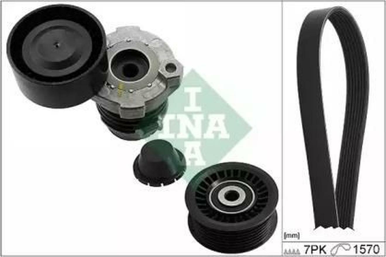 Ременный комплект для автомобилей INA 529018710, в упаковке 1 шт.