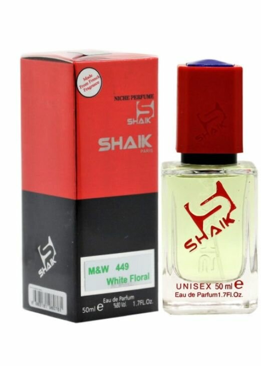 Парфюмерная вода SHAIK 449 унисекс , 50 ml
