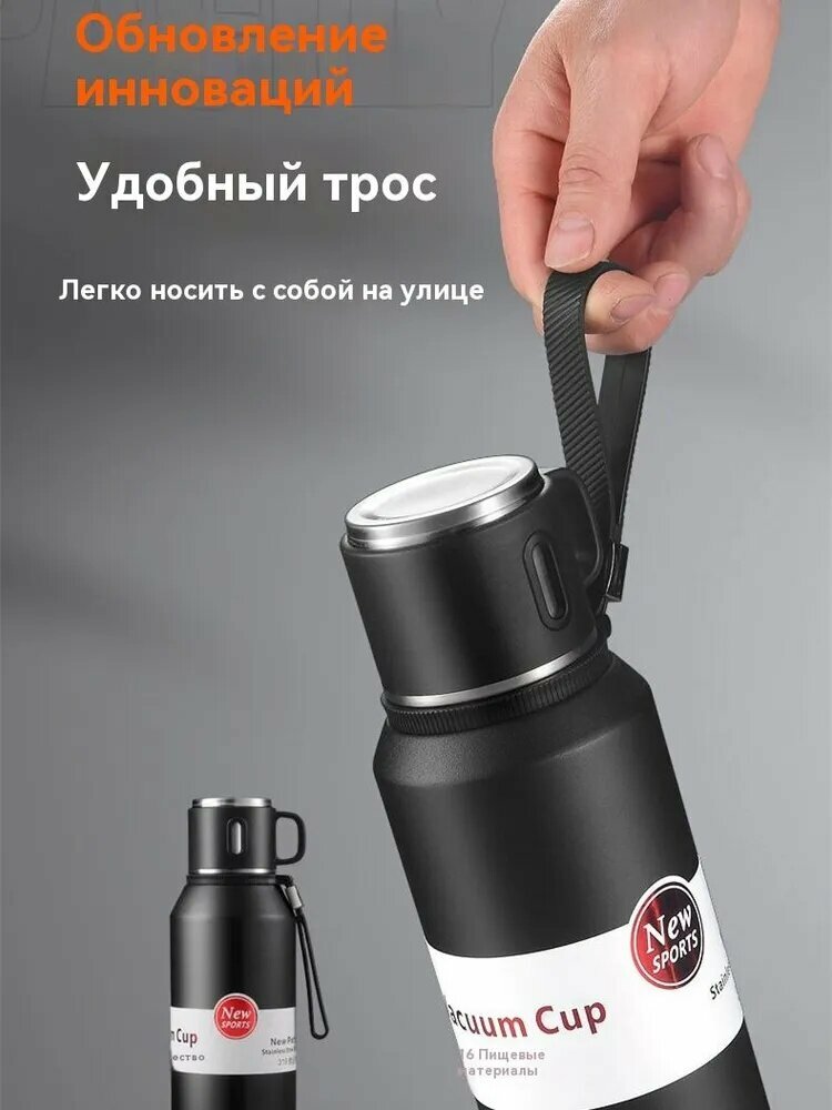 Tiger Термос С блокировкой крышки в виде замочка, Крышка-чашка, Вакуумный "ti8103", 1 л