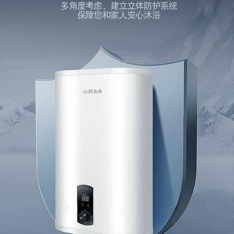 Водонагреватель накопительный /накопительные электрический водонагреватели / бойлер для воды белый 50л, белый