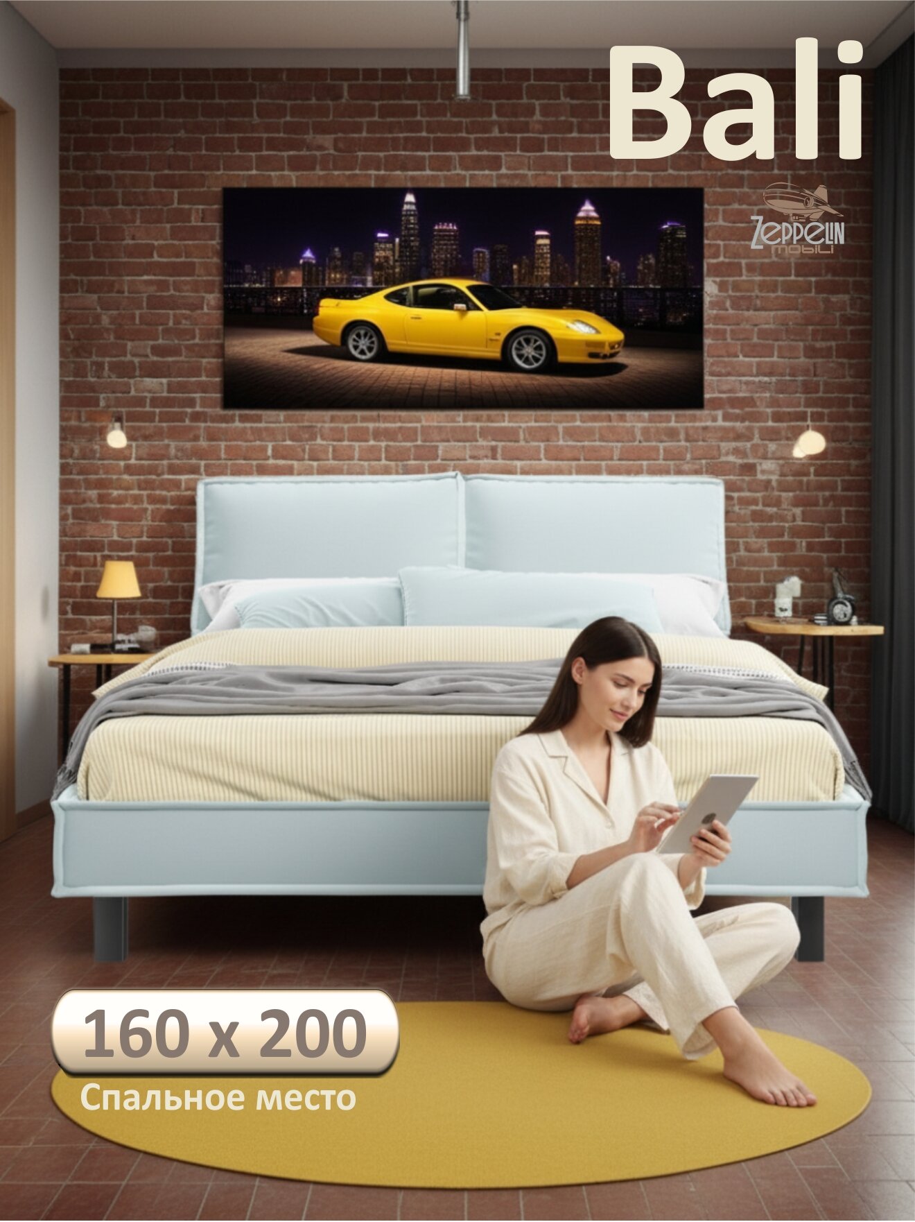 Кровать двуспальная Bali 160х200 мятная Zeppelin с ортопедическим основанием, мягкая из велюра, ламели, на ножках