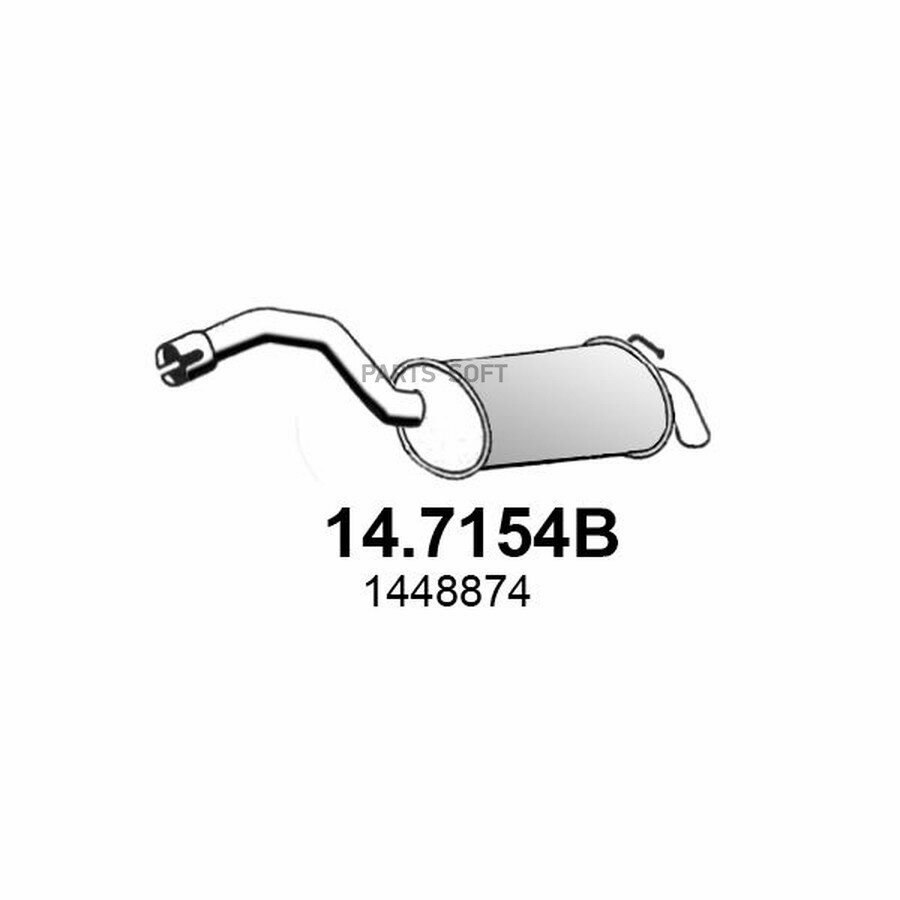 Глушитель выхлопных газов конечный от официального дистрибьютора, ASSO, артикул 147154B
