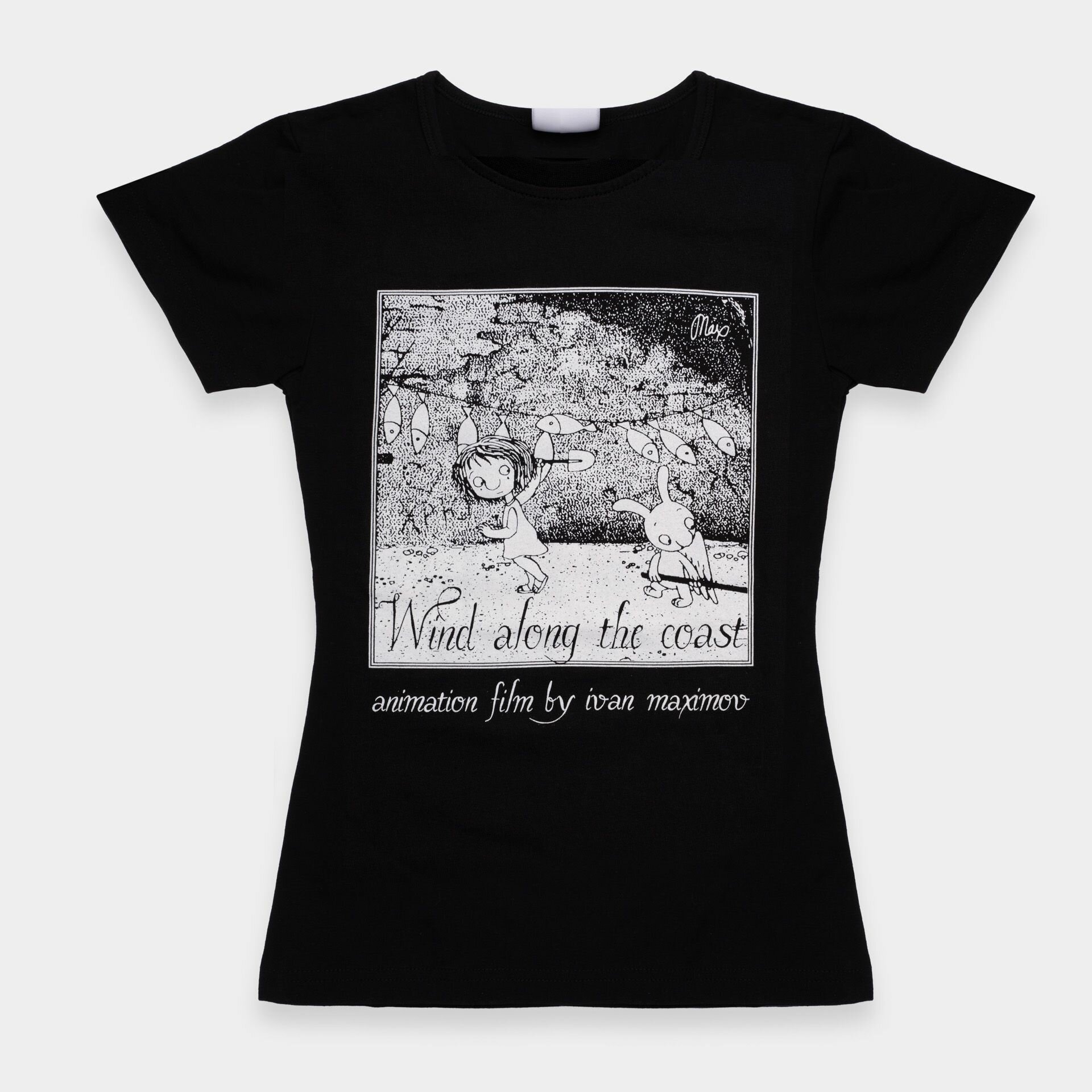 Футболка спортивная