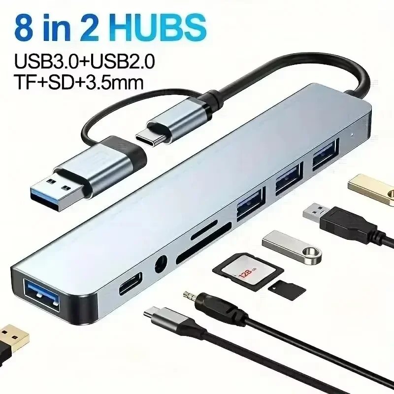 USB хаб 11в1 для Macbook