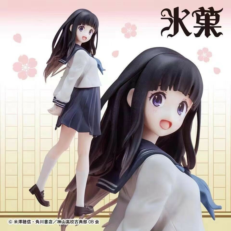 Хёка Корефул Читанда Эру, школьная форма, призовая фигурка, аниме-товар