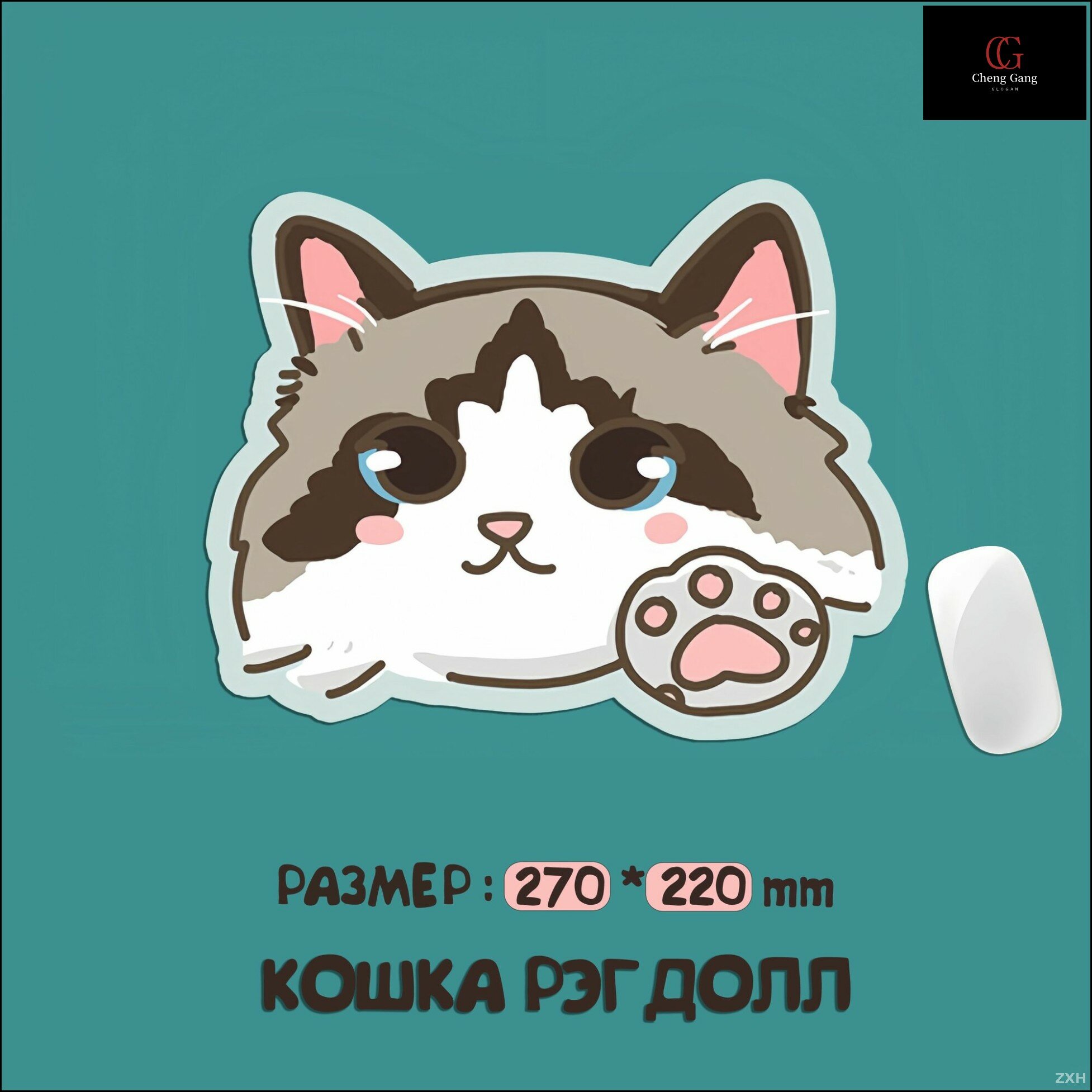 Бестселлер, коврик компьютерный